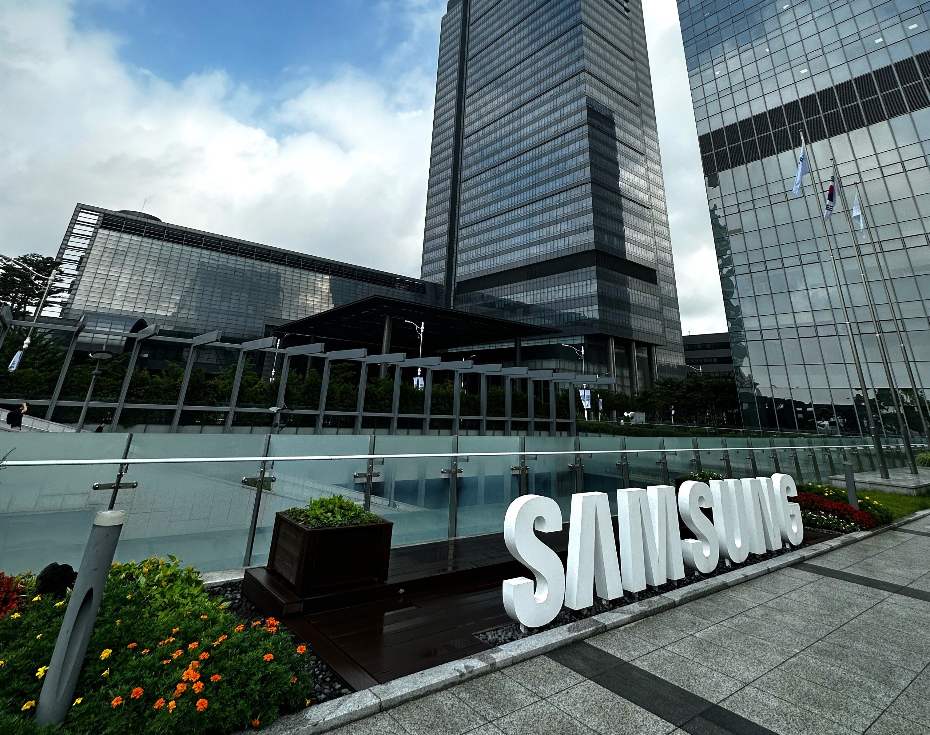 Visita a la Digital City de Samsung en Corea, donde más de 37.000 ...